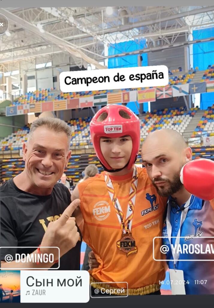 DOS MEDALLAS de ORO para el club kick boxing Torrevieja en el nacional ...